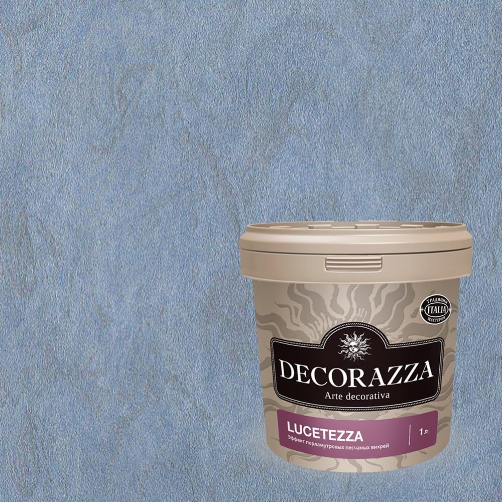 Краска декоративная Decorazza Lucetezza (1л) LC 17-72