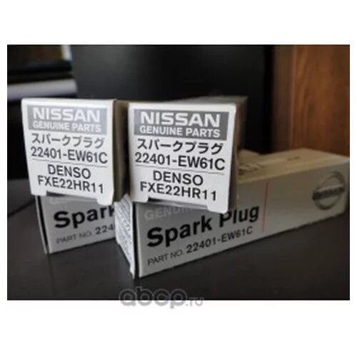 Свеча зажигания INFINITI 22401EW61C