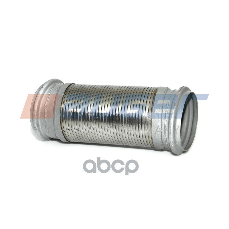 Сильфон - гофра гибкая системы выпуска ОГ AUGER арт. 71045