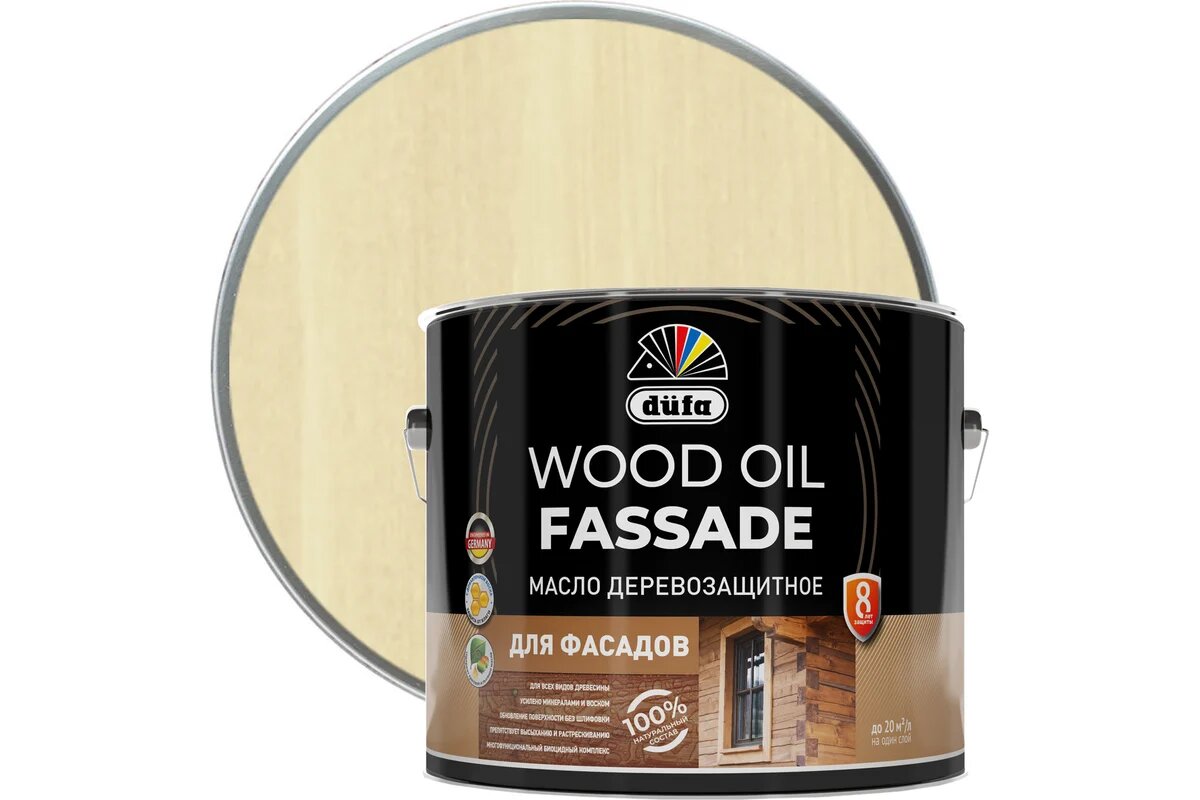 Масло DUFA WOOD OIL FASSADE деревозащитное для фасадов, бесцветный 9л