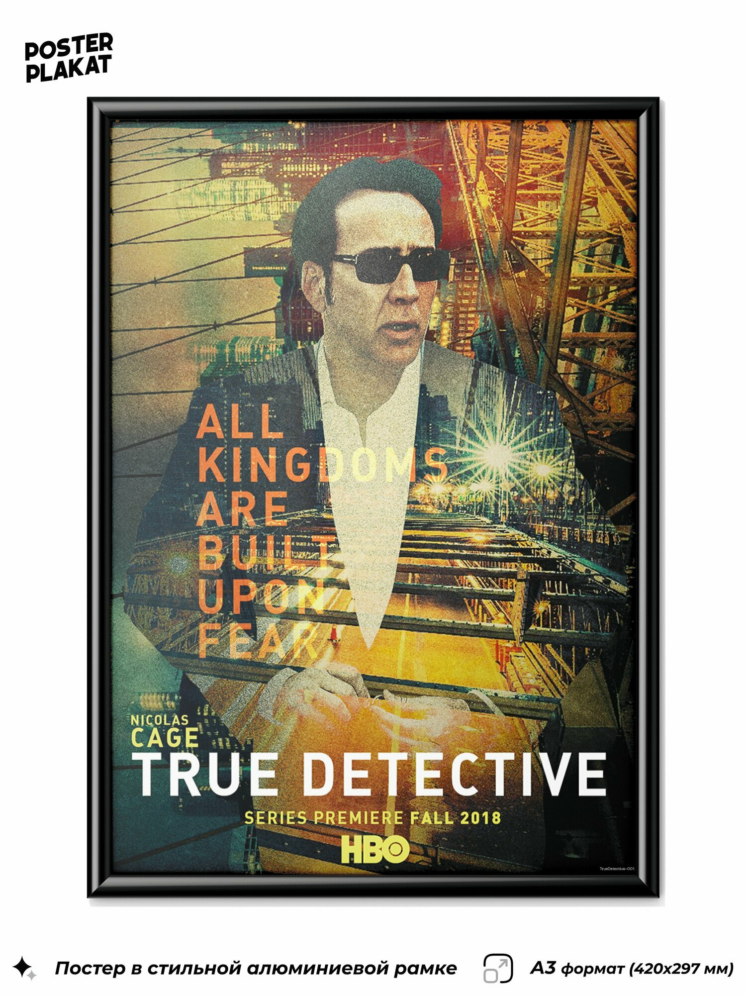 Постер Настоящий детектив / True Detective, Николас Кейдж, по мотиву сериала, в раме, А3 (420х297 мм), Постер Плакат