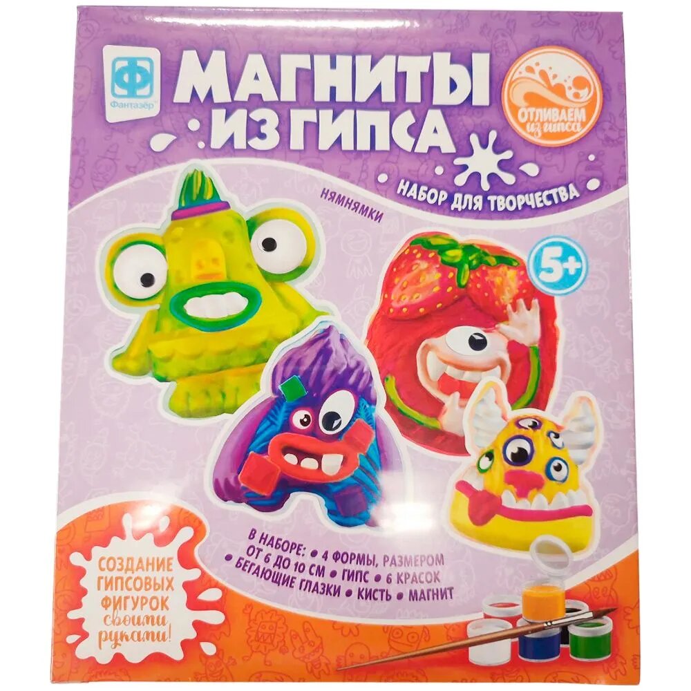 Магниты из гипса Фантазёр 4 в 1 Монстрики Нямнямки 707715