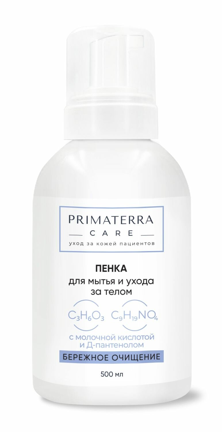 Пенка для мытья за лежачими больными Primaterra Care, бережное очищение, 500 мл