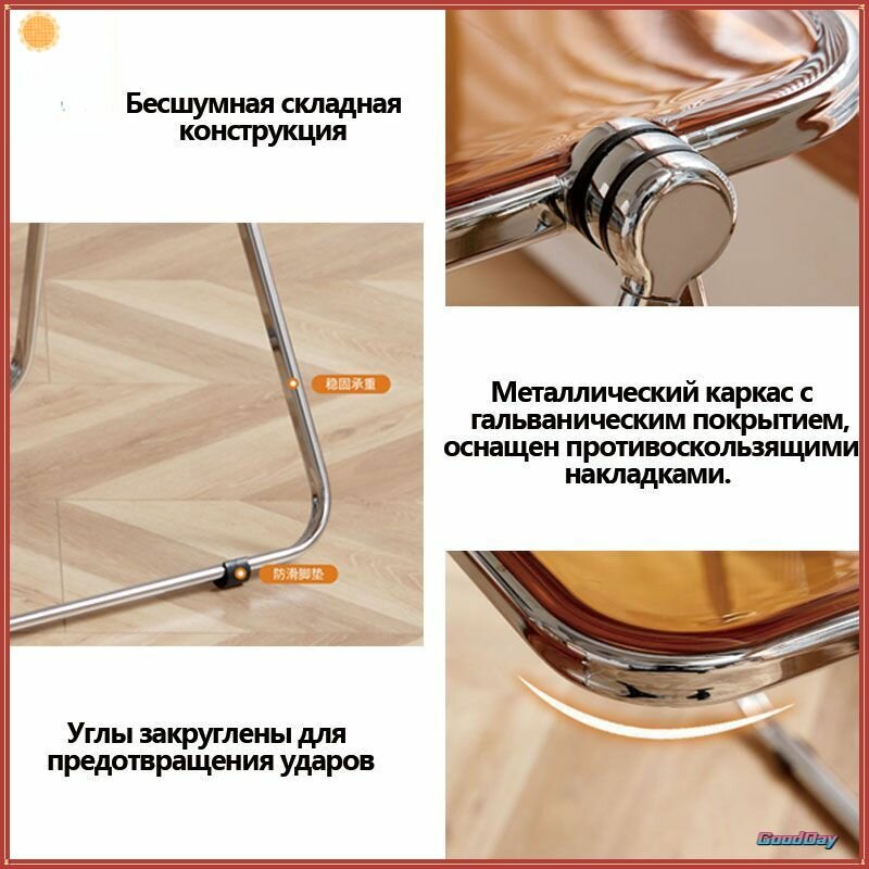 Стол-книжка — фото 1