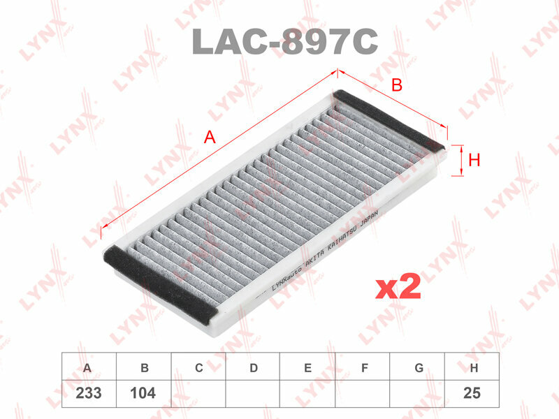 Фильтр салонный угольный LYNXauto LAC-897C. Для MAZDA Мазда MPV II 99>