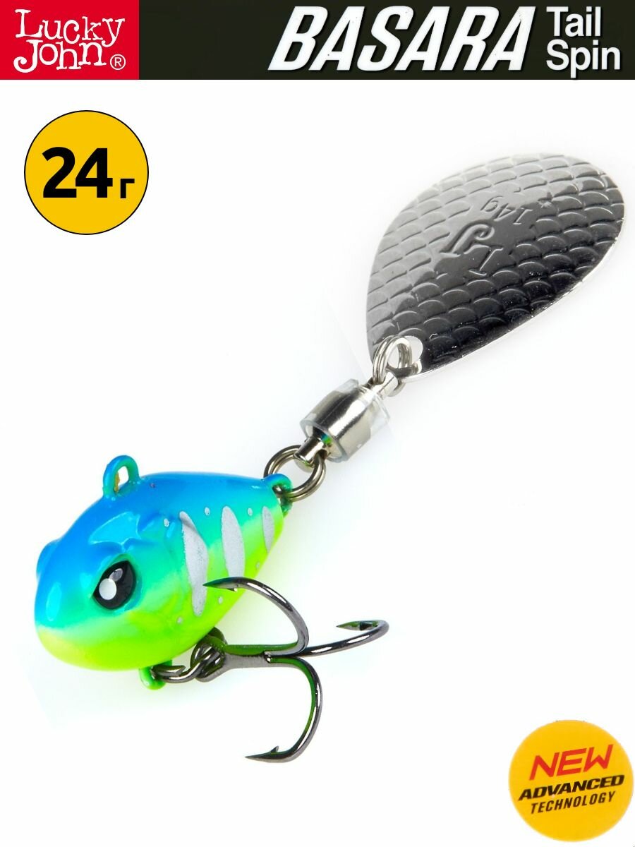 Тейл-спиннер Lucky John BASARA TAIL SPIN 24г, цвет 009