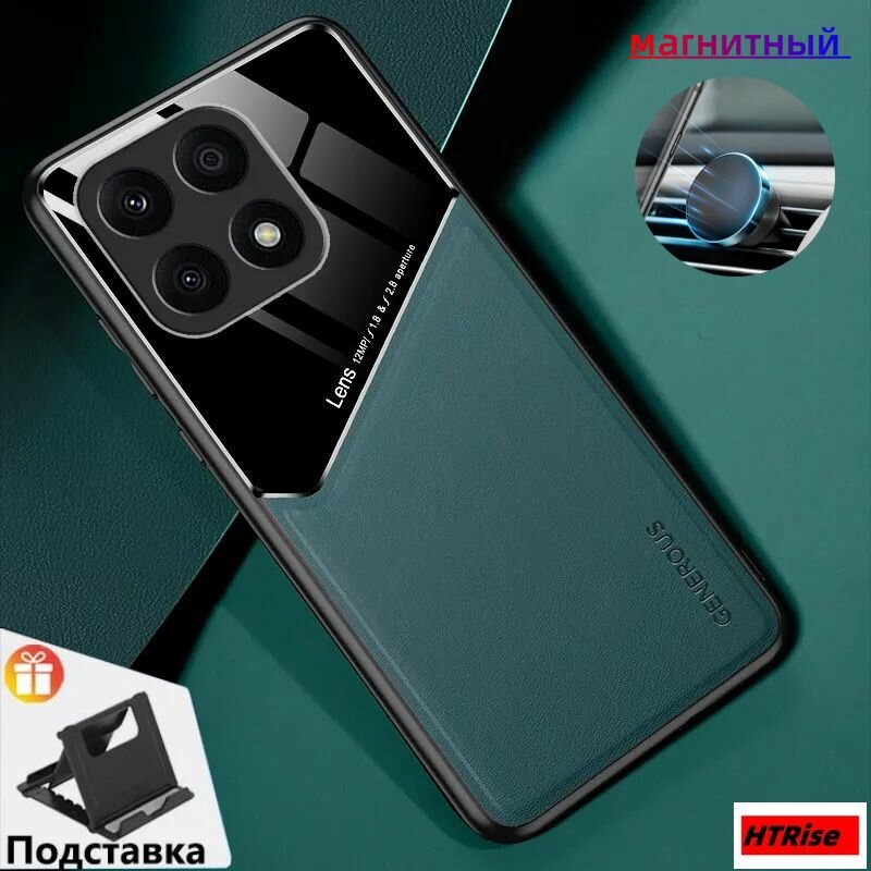 Чехол кожаный на Honor X8a( Хонор X8a ), защитой камер, для магнитного авто-держателя(зеленый)