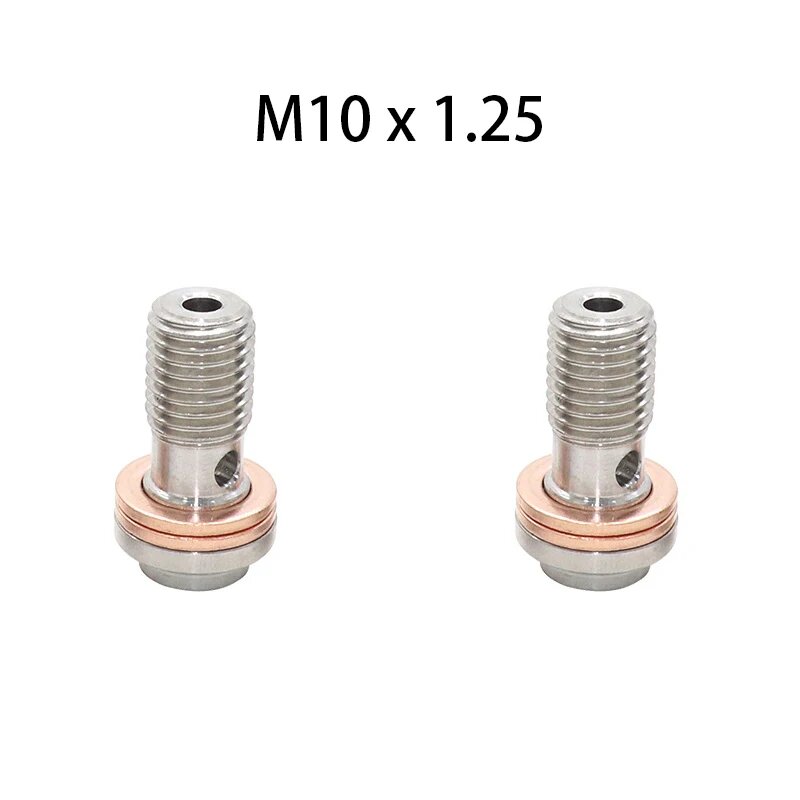 Болты банджо M10x1.25, 2шт.