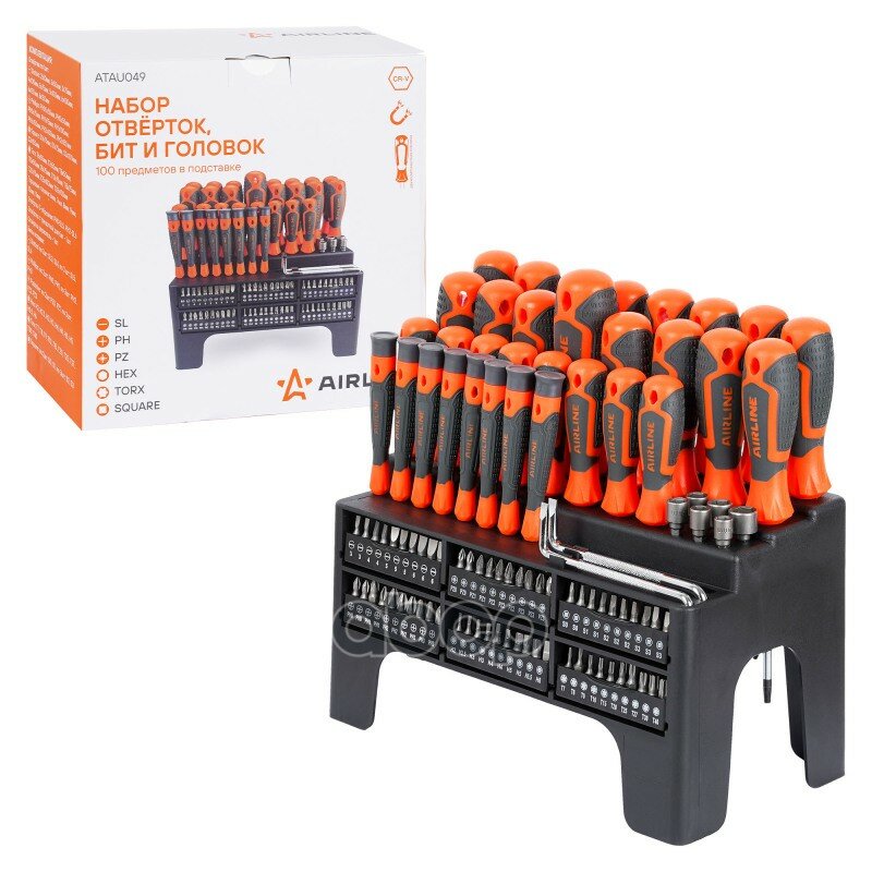 Набор отвёрток, бит и головок 100 пр. в подставке (SL, PH, PZ, HEX, TORX, SQUARE AIRLINE арт. ATAU049