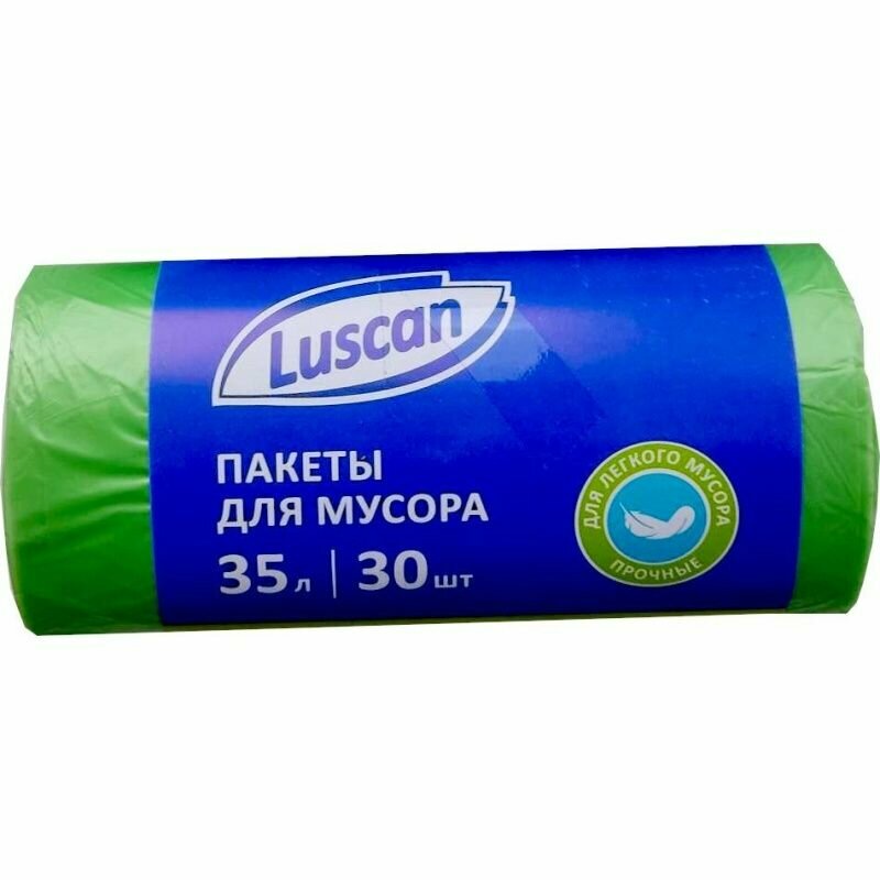 Мешки для мусора Luscan Зеленые, 35 л, 8 мкм, 48х58 см, ПНД, 30 шт