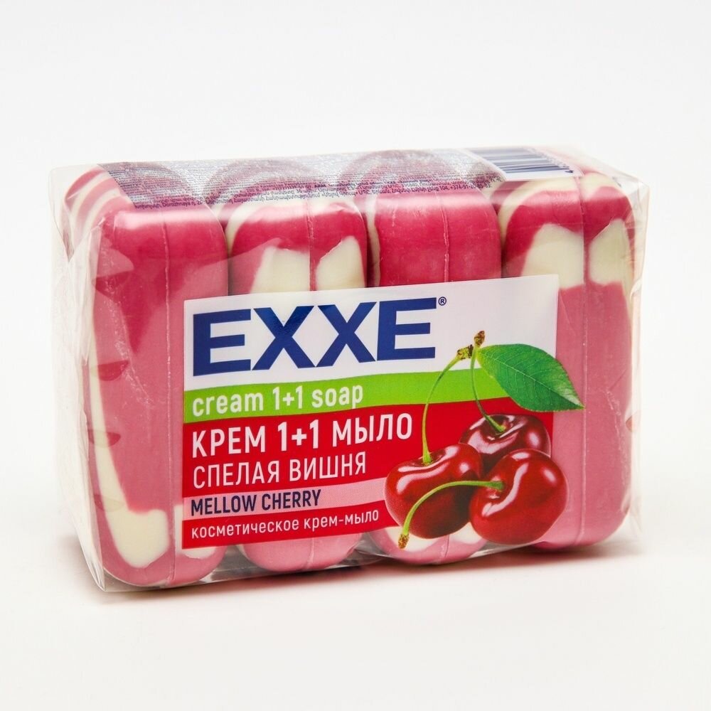 Мыло EXXE "Спелая вишня", косметическое, 1+1, красное полосатое, экопак, 4 шт по 75 г