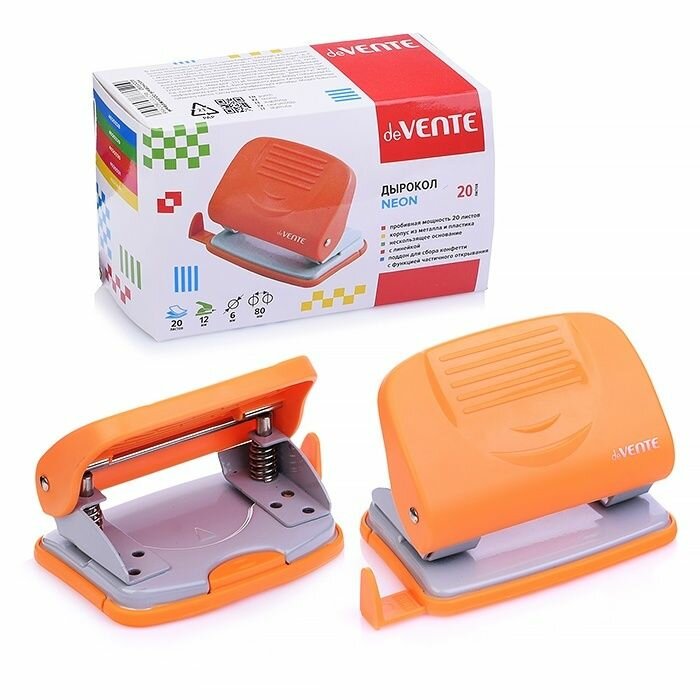 Дырокол deVENTE "Neon" 20 листов, пластиковый с линейкой, неоновый оранжевый (4020330)