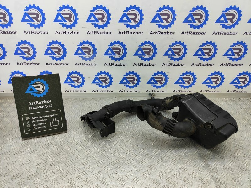 Б/У Резонатор воздушного фильтра Volkswagen Caddy / Фольксваген Кадди 2.0 BDJ 2005