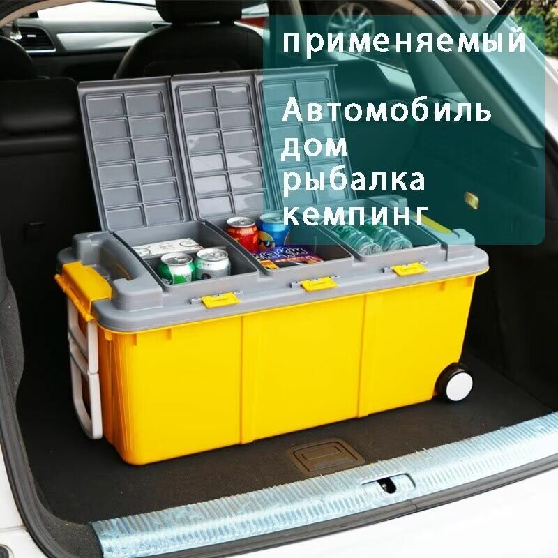 Прочный и влагозащищенный ящик для кемпинга, рыбалки и хранения вещей с высокой грузоподъемностью и удобными отсеками