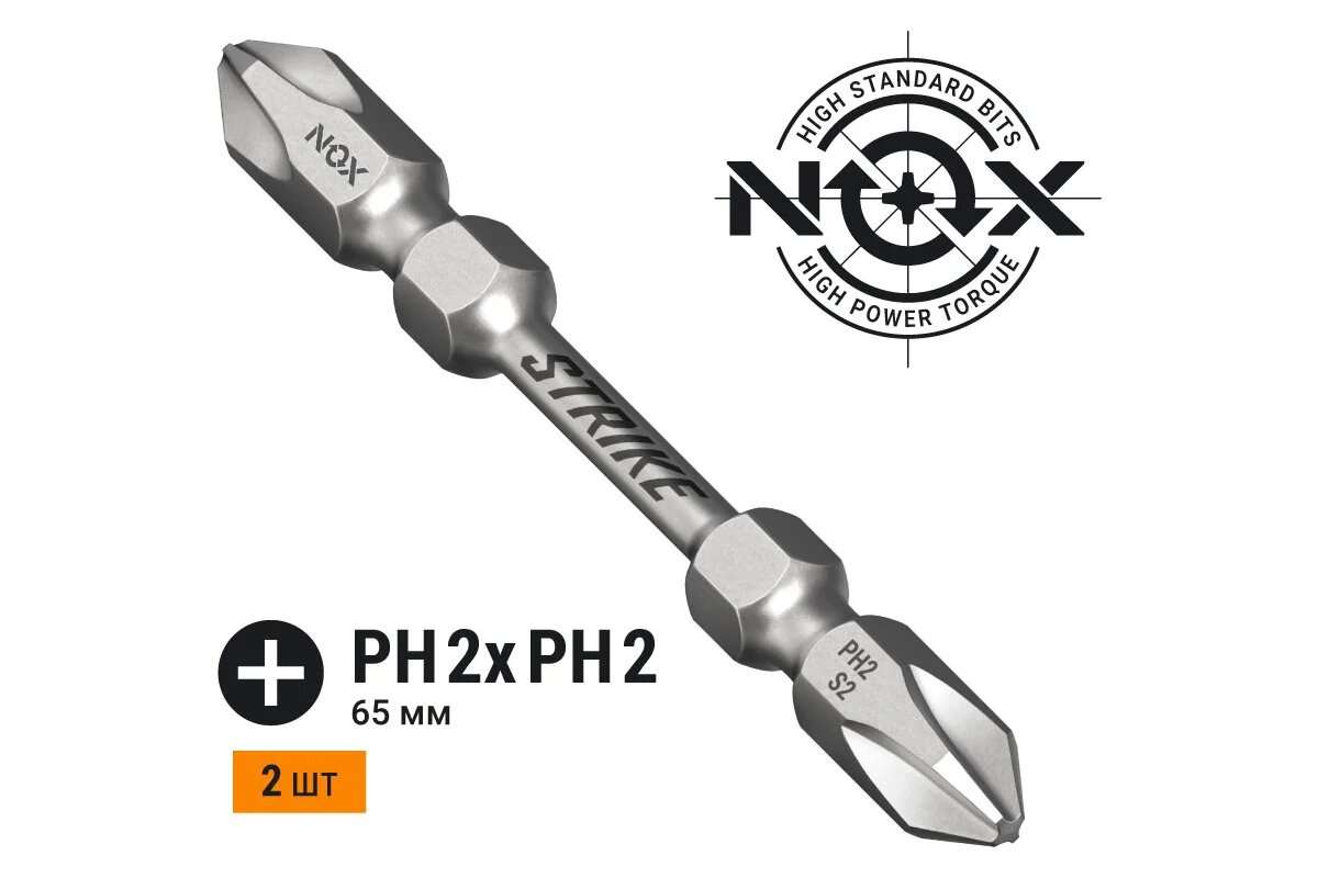 NOX Бита impact 2Х Рh2хРh2-65, 2 шт карта STRIKE 333265-2