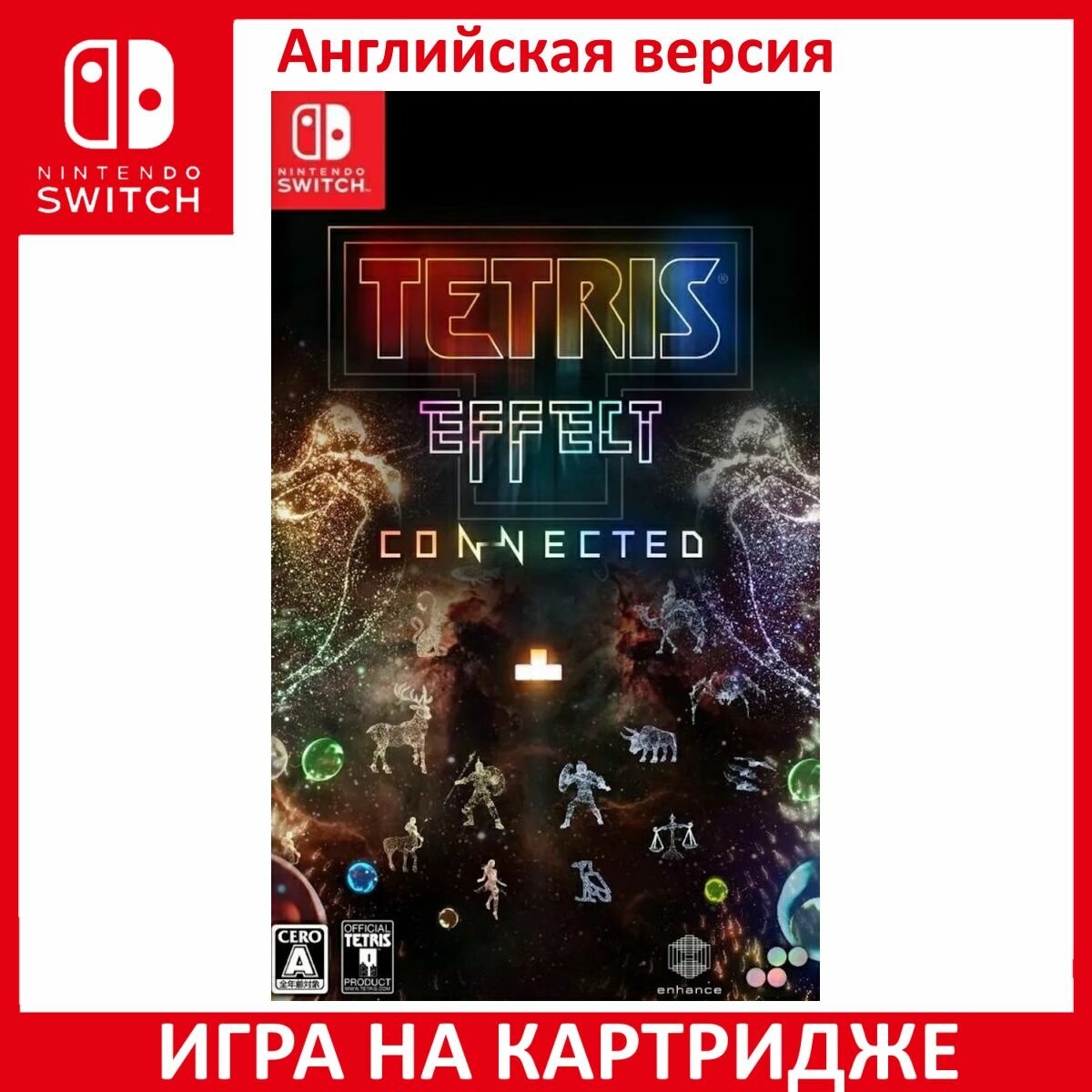 Игра Tetris Effect Connected Switch Картридж на Nintendo Switch Английская версия