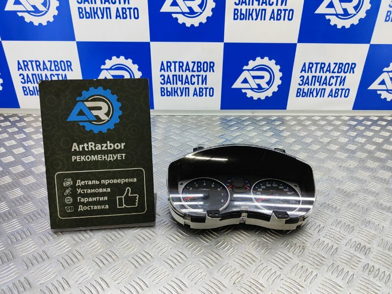Б/У Панель приборов Hyundai I20 PB / Хендай I20 PB 1.2 G4LA 85 Л.С 2011
