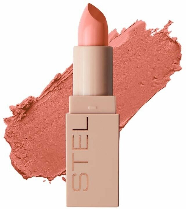 Помада для губ Stellary lipstick, устойчивая, тон 27