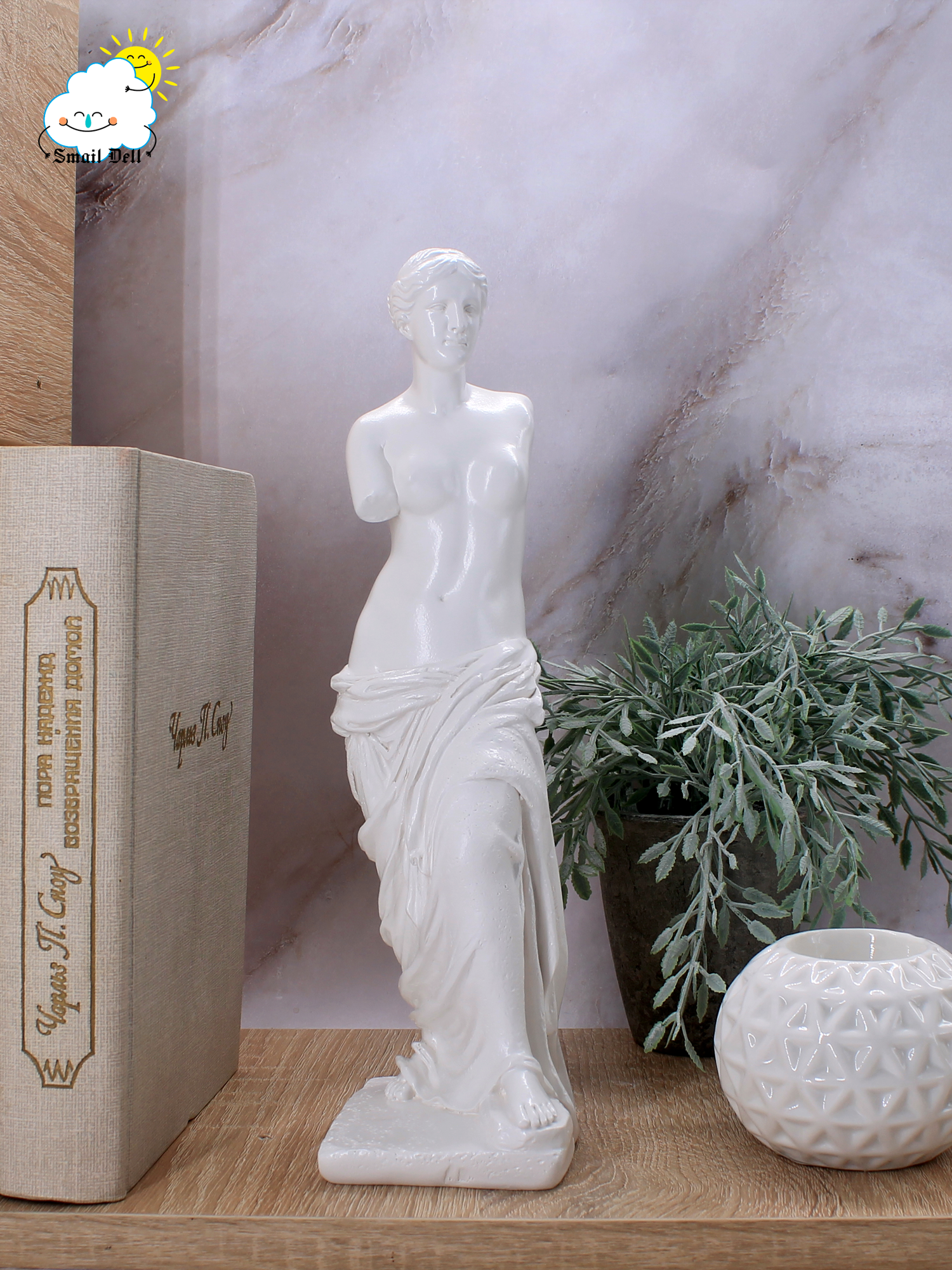 Интерьерная статуэтка "Венера богиня красоты", 28 см , гипс , цвет белый глянцевый