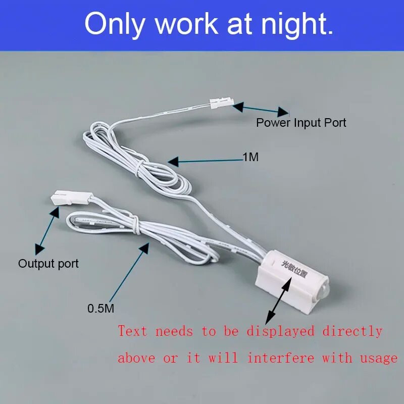 Инфракрасный датчик движения 12В only night Dupont