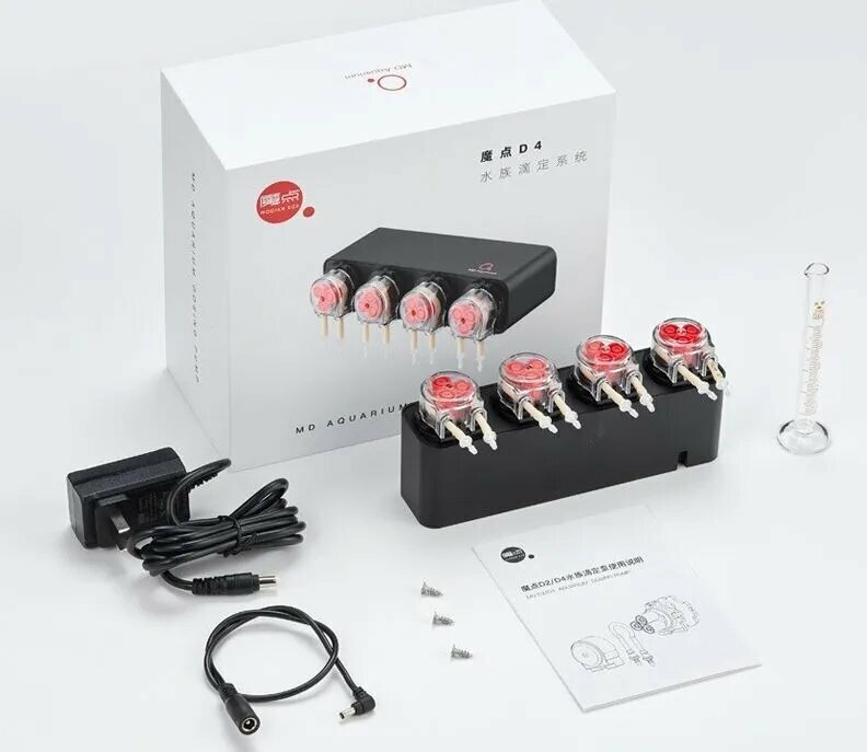 Дозатор удобрений YZ