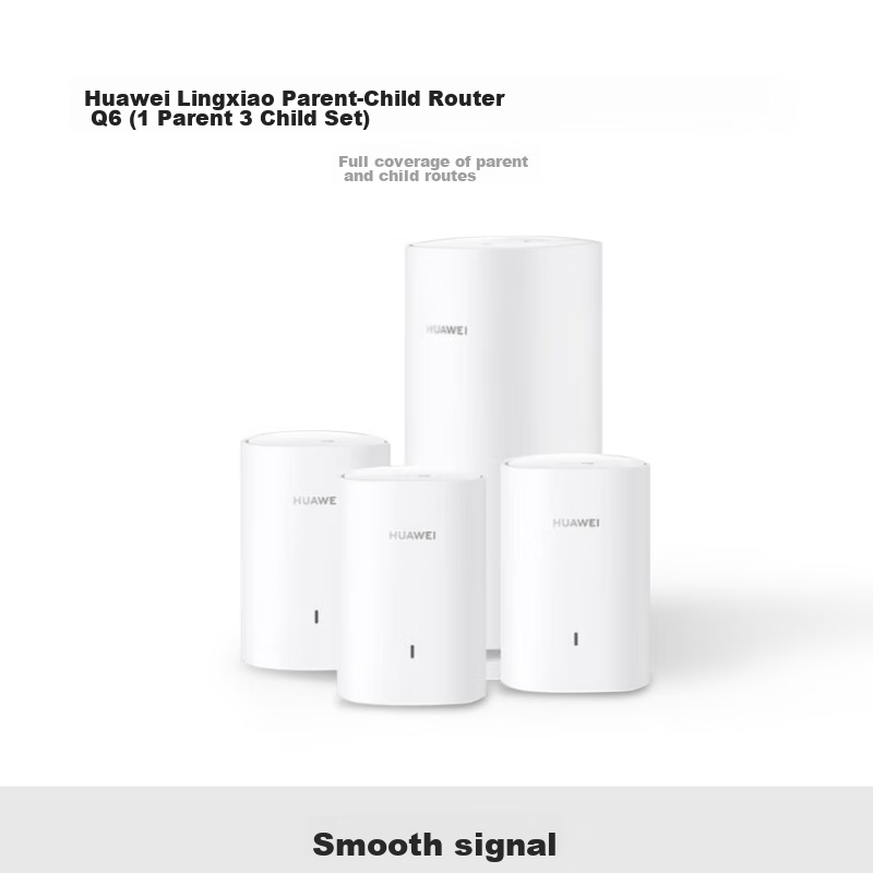 Huawei Lingxiao Parent-Child Router Q6 (1 Parent 3 Children Set), AX3000Mbps Gigabit Router, Whole-House WiFi 6+, Powerline Version, Wireless Wall-Penetrating King, Powerline Modem