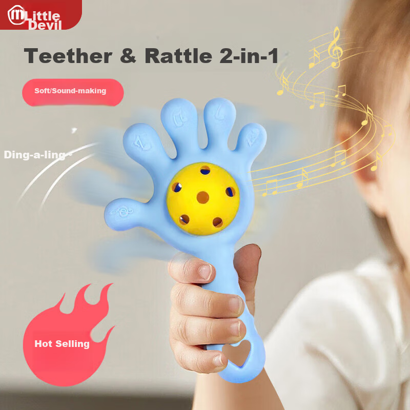 Xiaomo Baby Toys, Rattle And Teether, 0-6 Months, Newborn Grasping Training Toy, Chewable