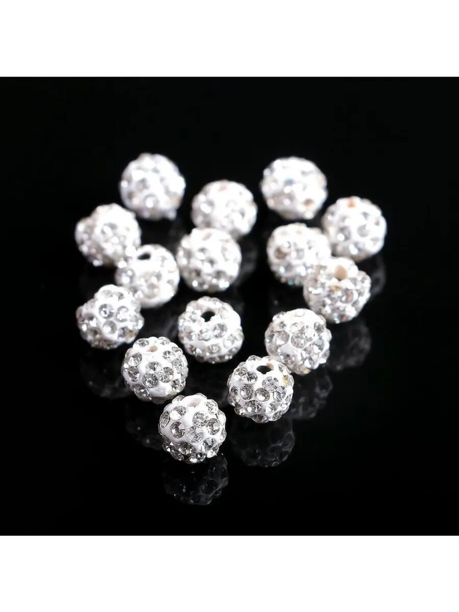 Бусина «Шамбала» 8 мм (набор 15 шт.), цвет белый