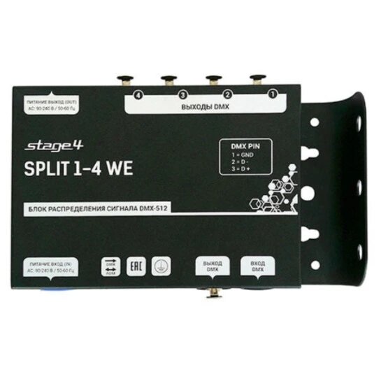 Сплиттер для DMX Stage4 Split 1-4 WE