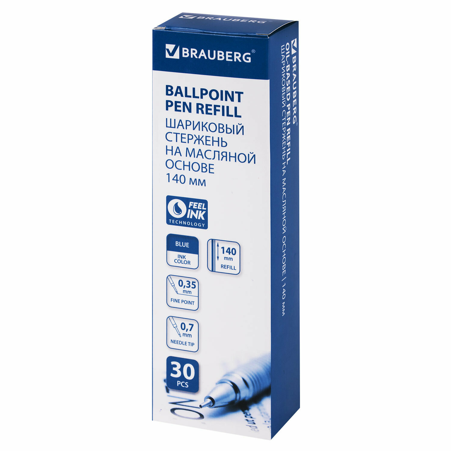 Упаковка 60 шт. Стержень шариковый масляный BRAUBERG 140 мм, синий, игольчатый узел 0,7 мм, линия письма 0,35 мм, 170402