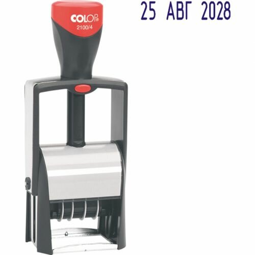 Датер автоматический Color Kit металл. S2100/4 высота даты 4мм ( 5030)Colop