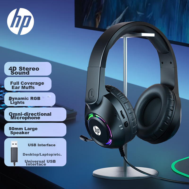 HP Wired Headphones with Noise Cancellation, Stereo Surround Sound for Gaming, Study And Entertainment, Universal, with Microphone And USB Interface