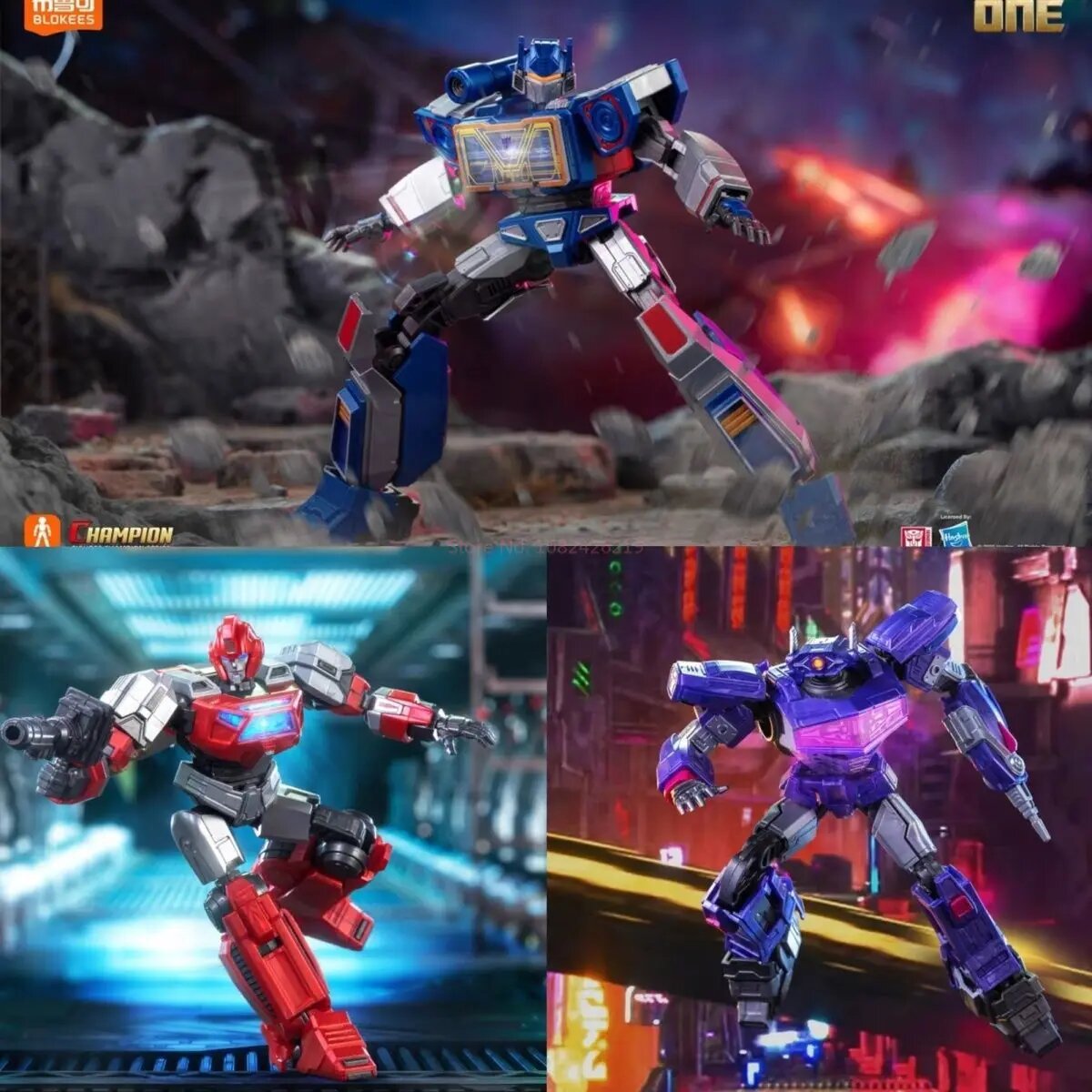 Трансформеры Blokees Soundwave Ironhide Shockwave no — фото 1