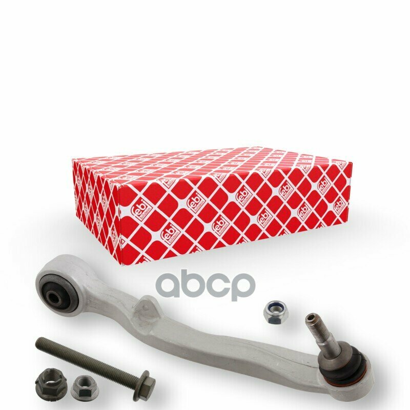 Рычаг подвески BMW 5 E60 2003- RH prokit Febi арт. 40362