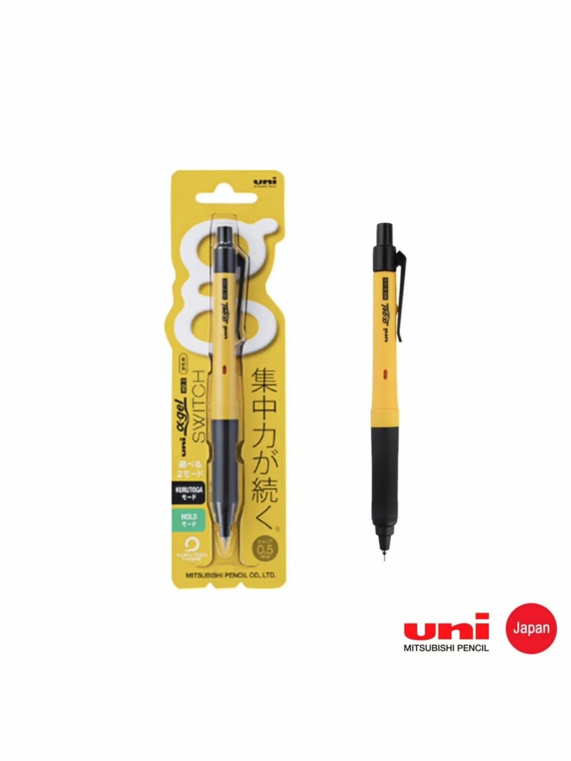 Механический карандаш Uni Alpha Gel M5-1009GG с гелевой ручкой 0.5 мм для комфортного письма и рисования, японское качество, желтый корпус