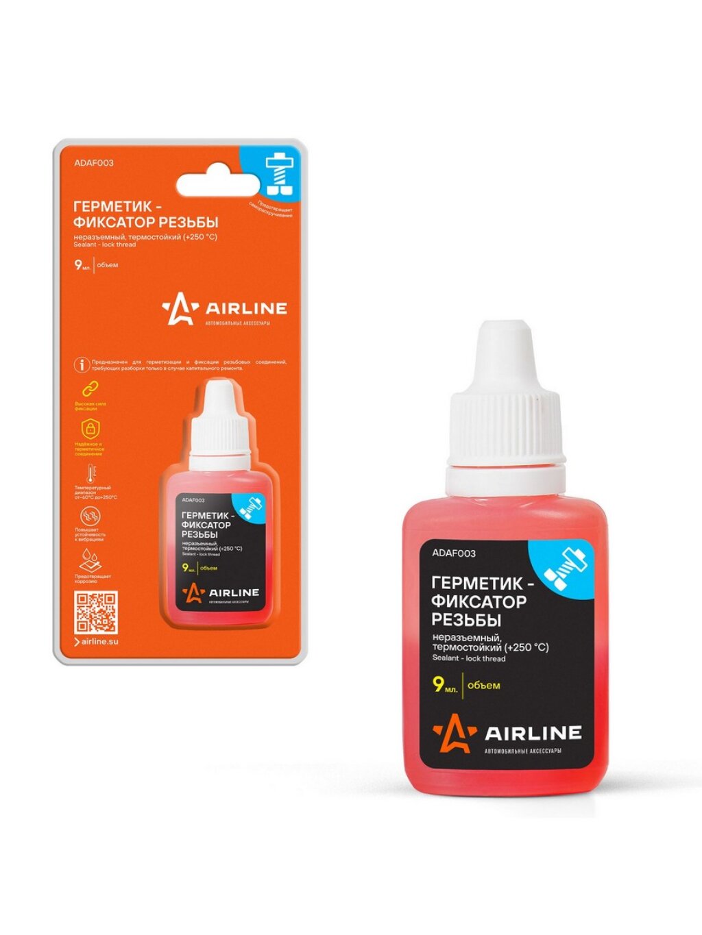 Герметик фиксатор "AIRLINE" (9 мл) (неразъемный, термостойкий, +250 С)