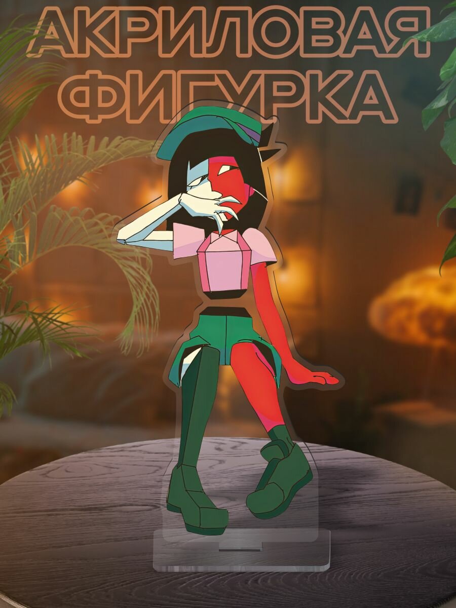 Фигурка Dream BBQ ENA