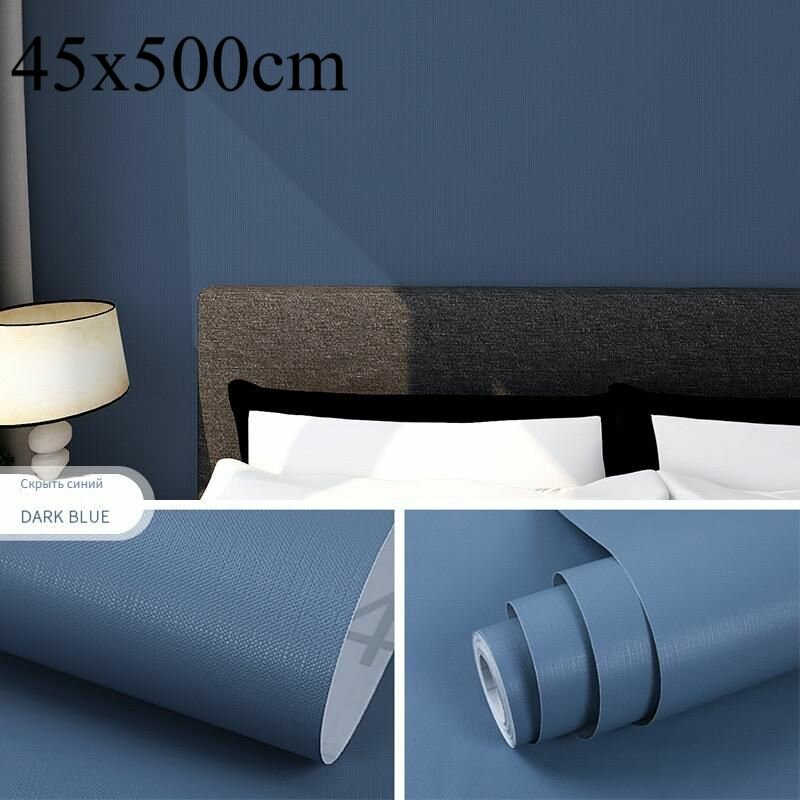 Самоклеющиеся Обои Рулонные 45х500 См ПВХ Самоклеящиеся Влагостойкие Стеновые Панели Для Стен Дачи И Дома Декоративная Панель