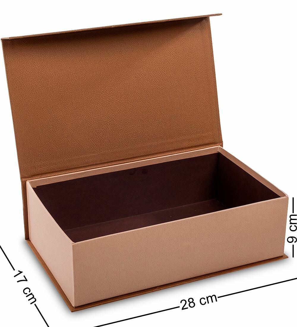 Коробка "С наилучшими пожеланиями"