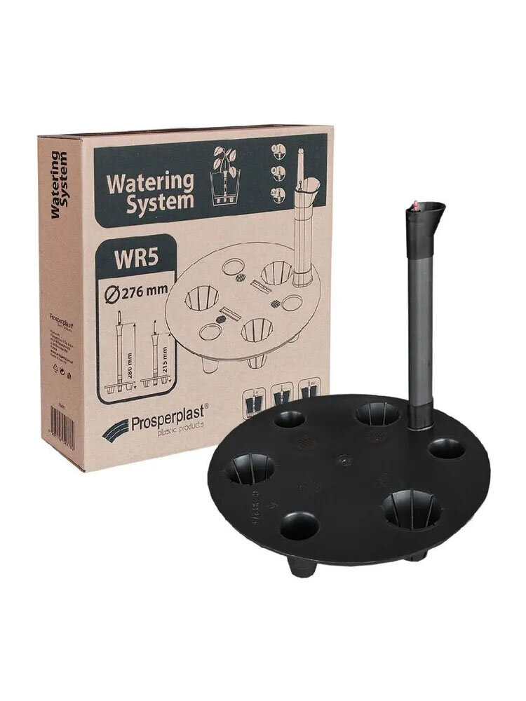 Система-вставка для автополива в круглое кашпо Prosperplast WR5 20 л.