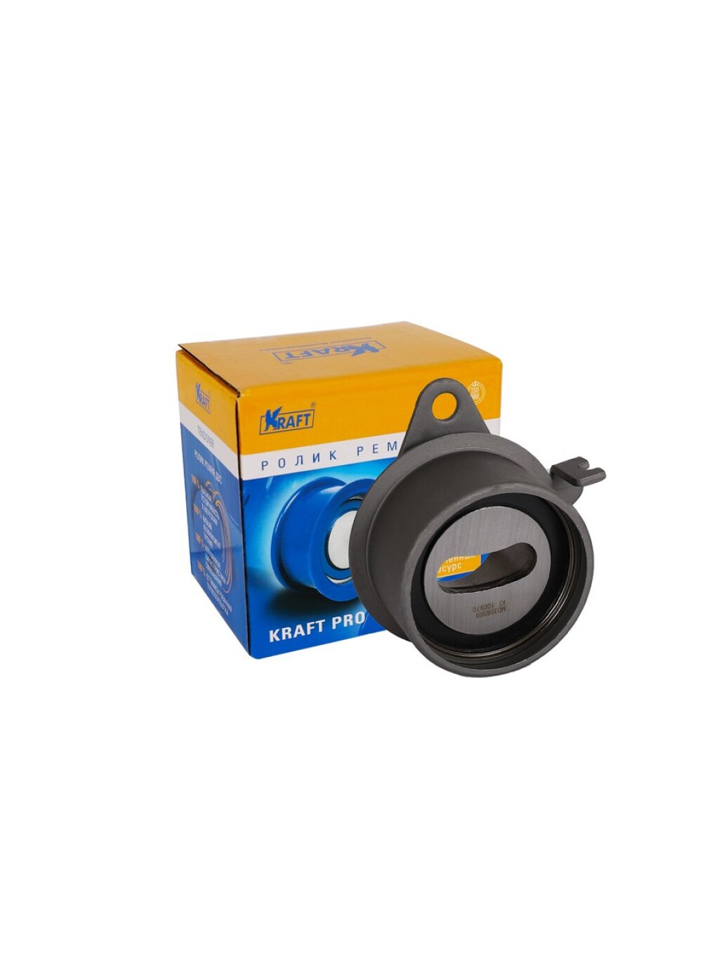 Ролик ремня ГРМ натяжной KRAFT KT 100970