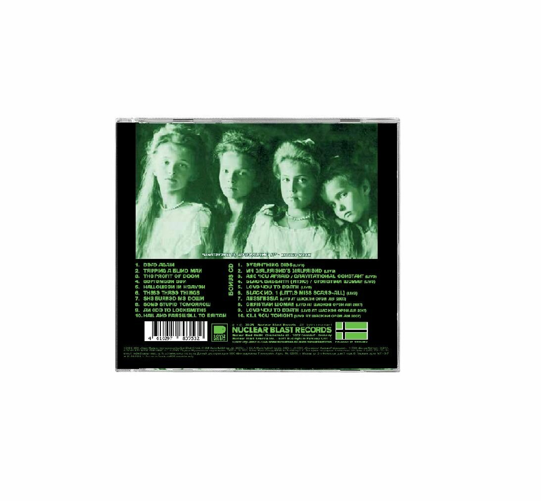 TYPE O NEGATIVE. Dead Again (2CD) (компакт-диск) — фото 1
