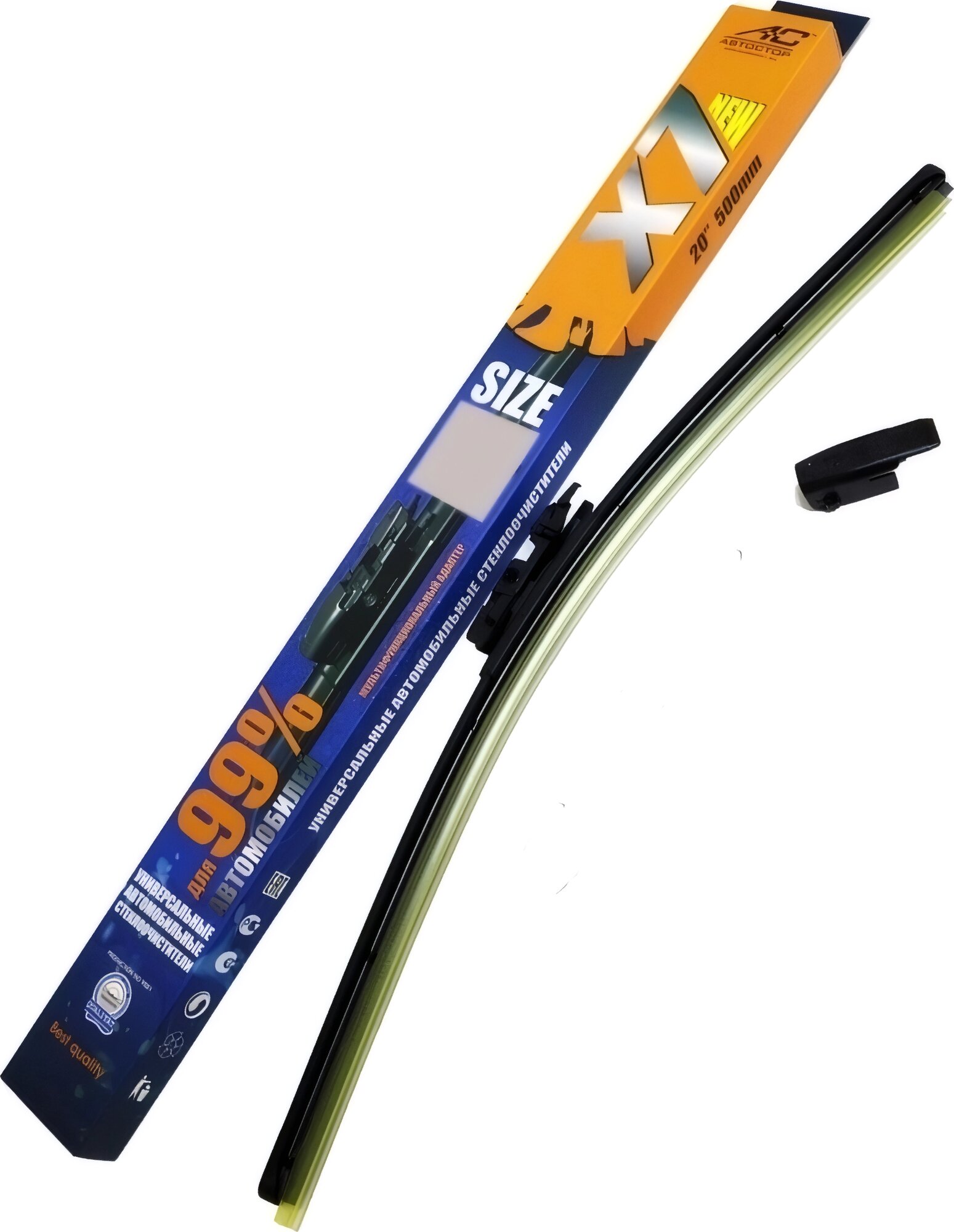 Щетки с/о бескаркасные АС Х7 Автостор Х7 SOFT WIPER BLADE NEW 18