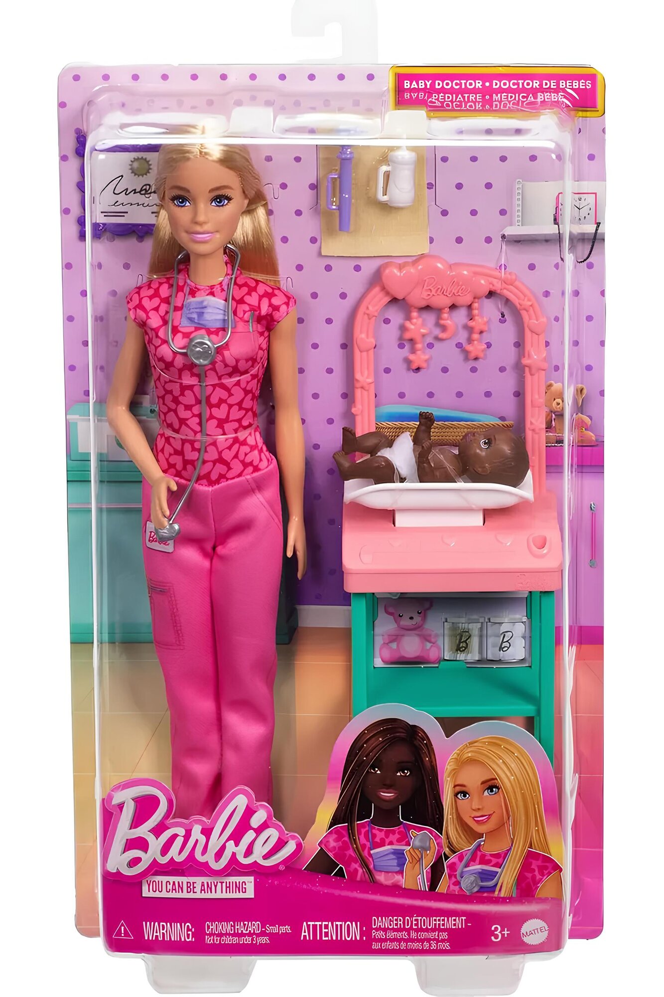Кукла модельная Barbie JCR72