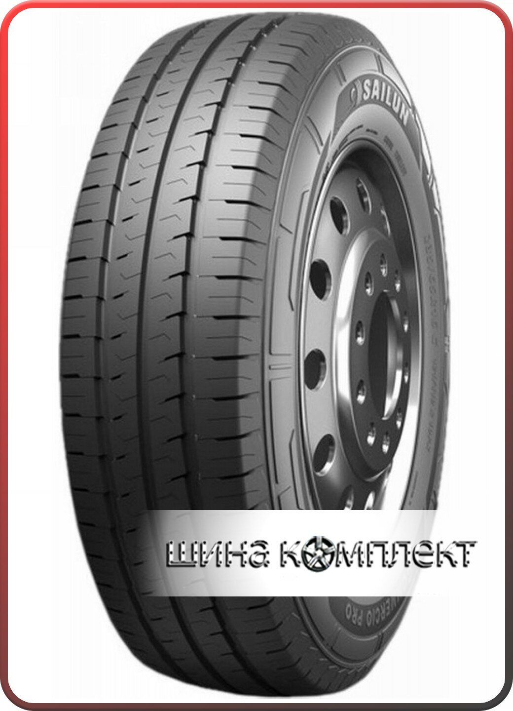 Автомобильная шина Sailun Commercio Pro 215/70 R15C 109/107S всесезонная