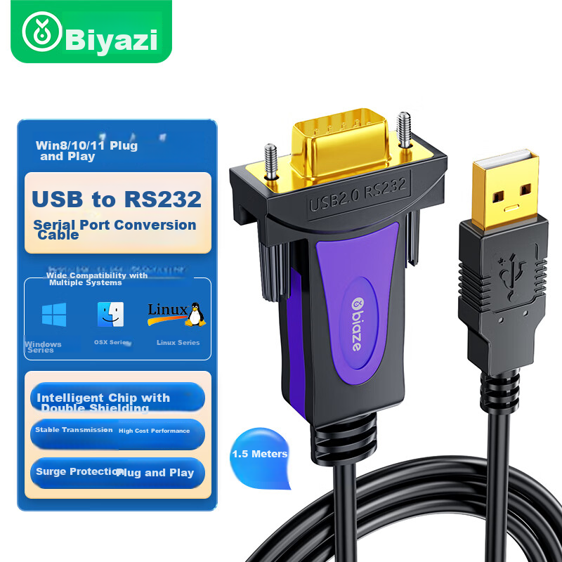 Biaze USB to RS232 Serial Cable, USB to DB9 Male Adapter Cable, Compatible with Attendance Machine, Cash Register, Label Printer, COM Port Debugging Cable, 1.5 Meters