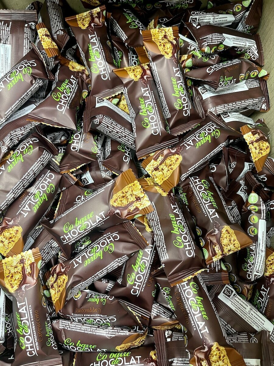 Конфеты мультизлаковые "Сobarde el chocolate Cappuccino" в темной глазури, 1000 грамм