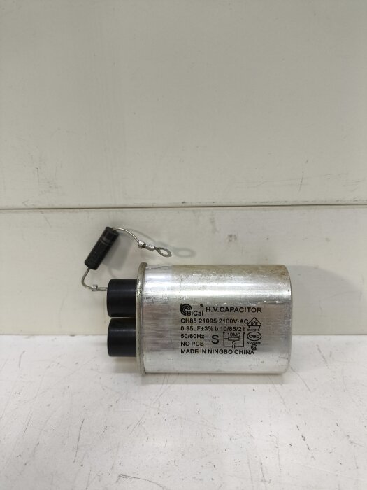 Конденсатор микроволновой печи CH85-21095-2100V-AC 0.95uF