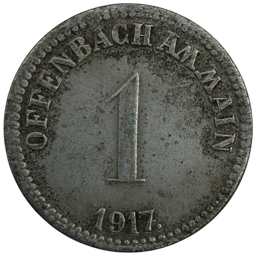 Германия (Германская империя) Оффенбах-ам-Майн 1 пфенниг 1917 г. (Лот №2)