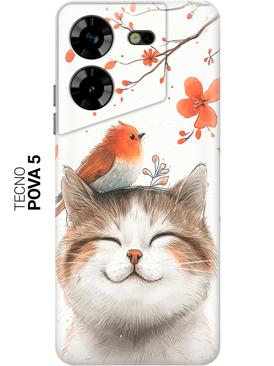 Силиконовый чехол на Tecno Pova 5 с принтом "Довольный котик и птичка"